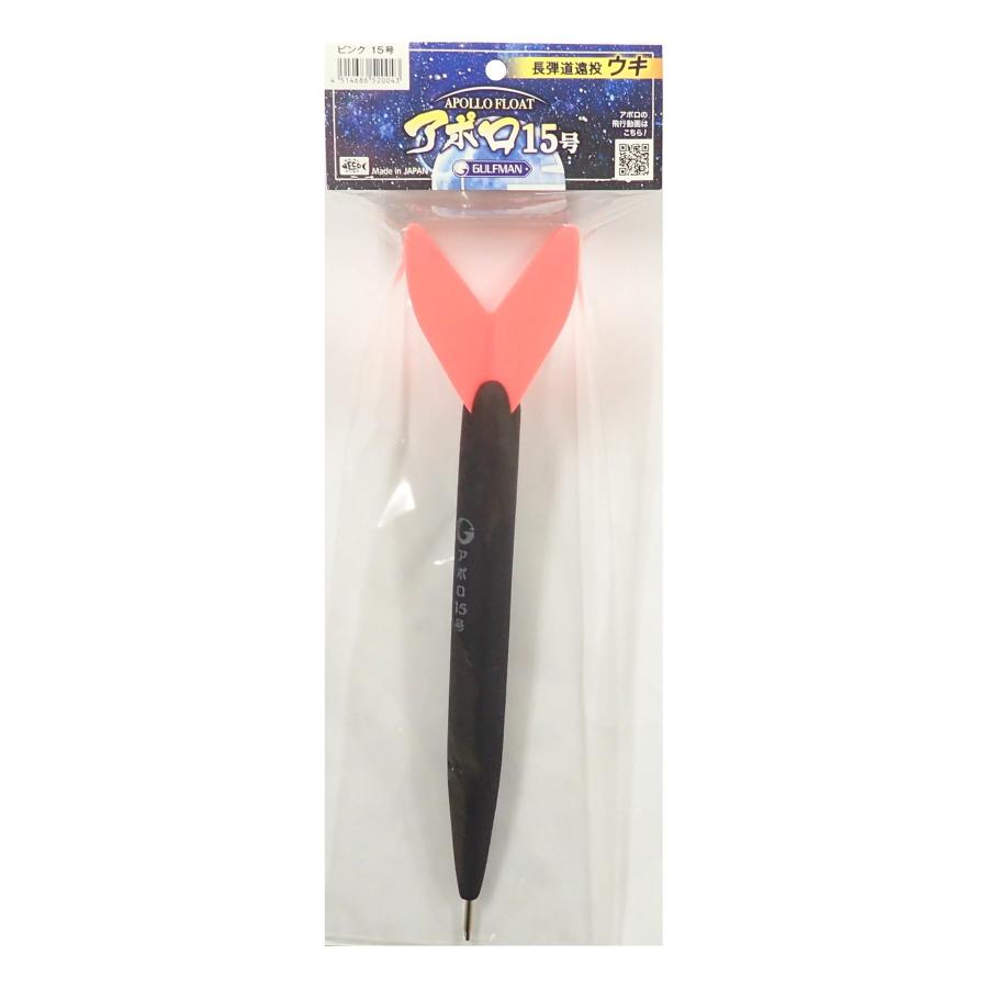 サニー商事(SANY) ウキ アポロウキ 15号 ピンク : s-b07qr1p31q-20240908 : ホットミーティア - 通販 - Yahoo!ショッピング