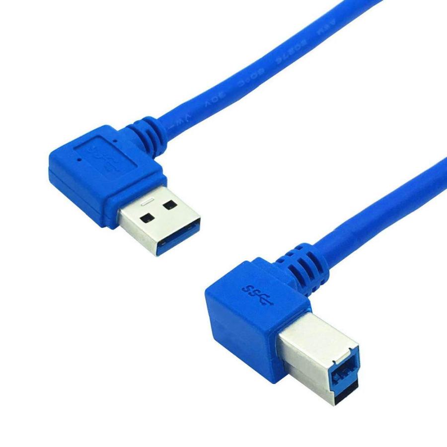 Rosebe USB 3.0 Bケーブル、L 型90度左向USB 3.0 Aオス と L 型90度左向 USB 3.0 Bオス延長ケーブル、USB 3 : s-b07t9hlyps ...
