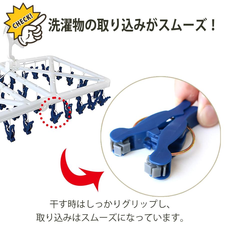 トレードワン ピンチハンガー 洗濯 物干しハンガー ローラーピンチ42個付き 簡単 時短 約W77×D38×H34cm 取り込みは引っ張るだけの1アク : ホットミーティア - 通販 ...