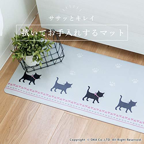 オカ(OKA)) 拭けるキッチンマット 約45cm×120cm グレー(キャット)(拭くだけ PVC ビニール) : ホットミーティア - 通販 - Yahoo!ショッピング