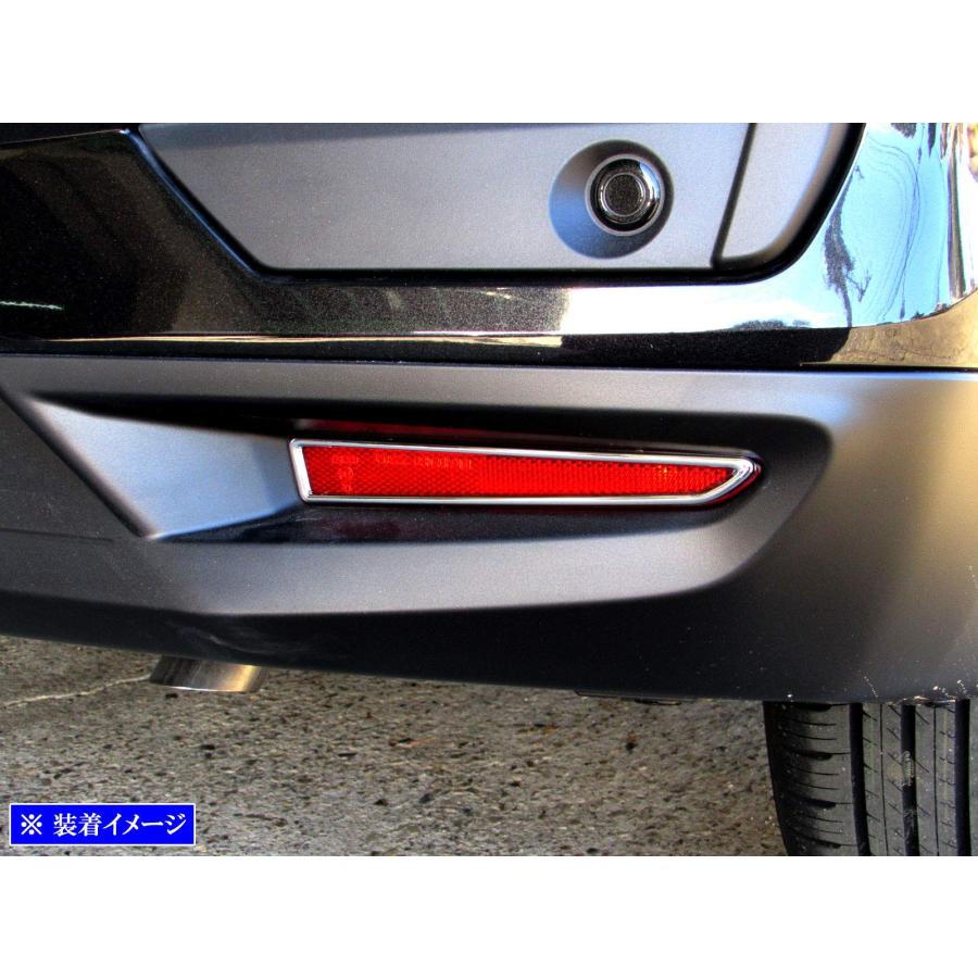 BRIGHTZ ライズ A200A A210A メッキリフレクターリング 【 REF−RIN−106 】 A200 A210 A 200 210 : ホットミーティア - 通販 - Yahoo ...