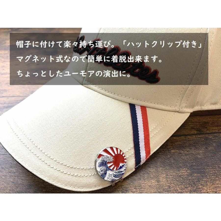 Don Flyee ゴルフ マーカー マグネット ハット クリップ 葛飾北斎 富嶽三十六景 神奈川沖浪裏 旭日旗 E0004 : ホットミーティア - 通販 - Yahoo!ショッピング