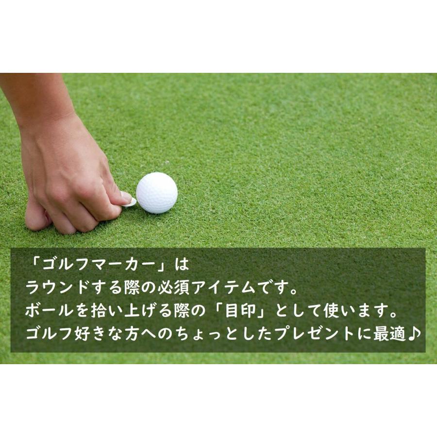 Don Flyee ゴルフ マーカー マグネット ハット クリップ 葛飾北斎 富嶽三十六景 神奈川沖浪裏 旭日旗 E0004 : ホットミーティア - 通販 - Yahoo!ショッピング