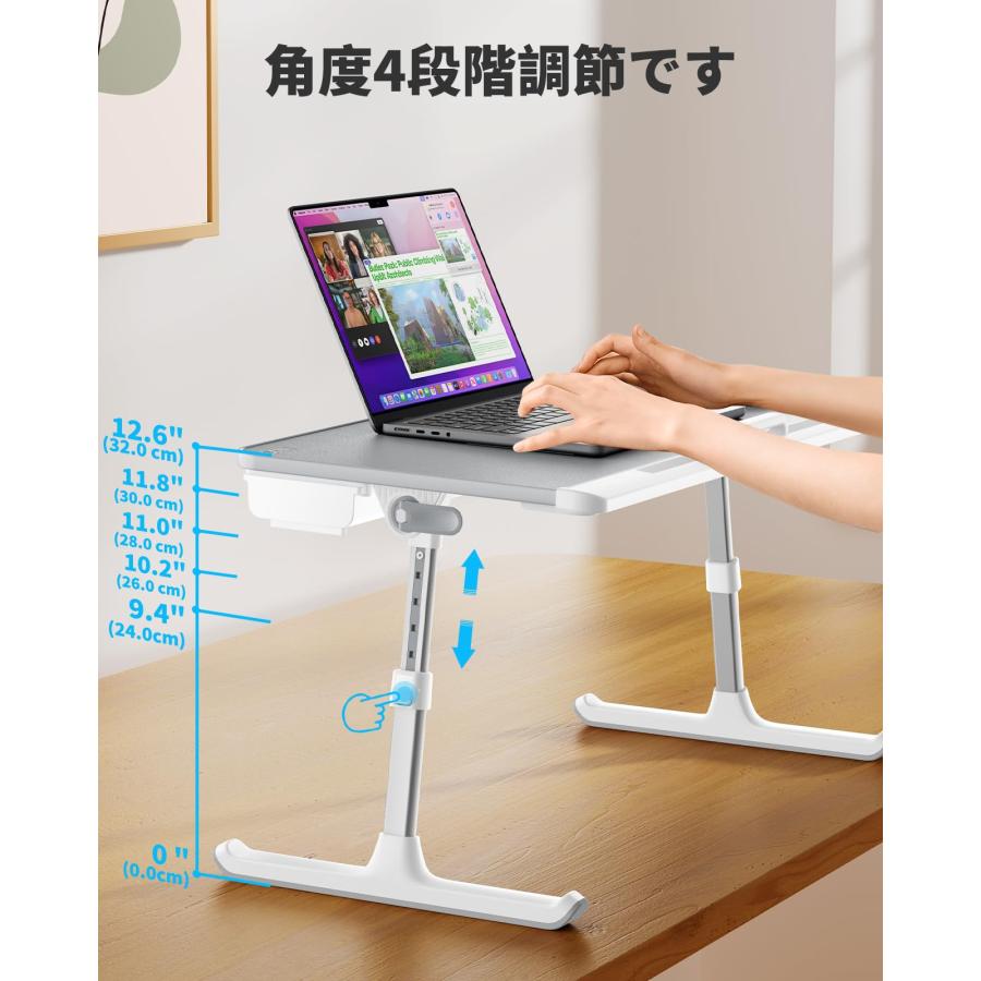 SAIJI ノートパソコンスタンド 折りたたみテーブル ローテーブル 膝上テーブル 高さ・角度調整 引き出し付き 耐荷 重40kg PVC表層 軽量 : ホットミーティア - 通販 ...