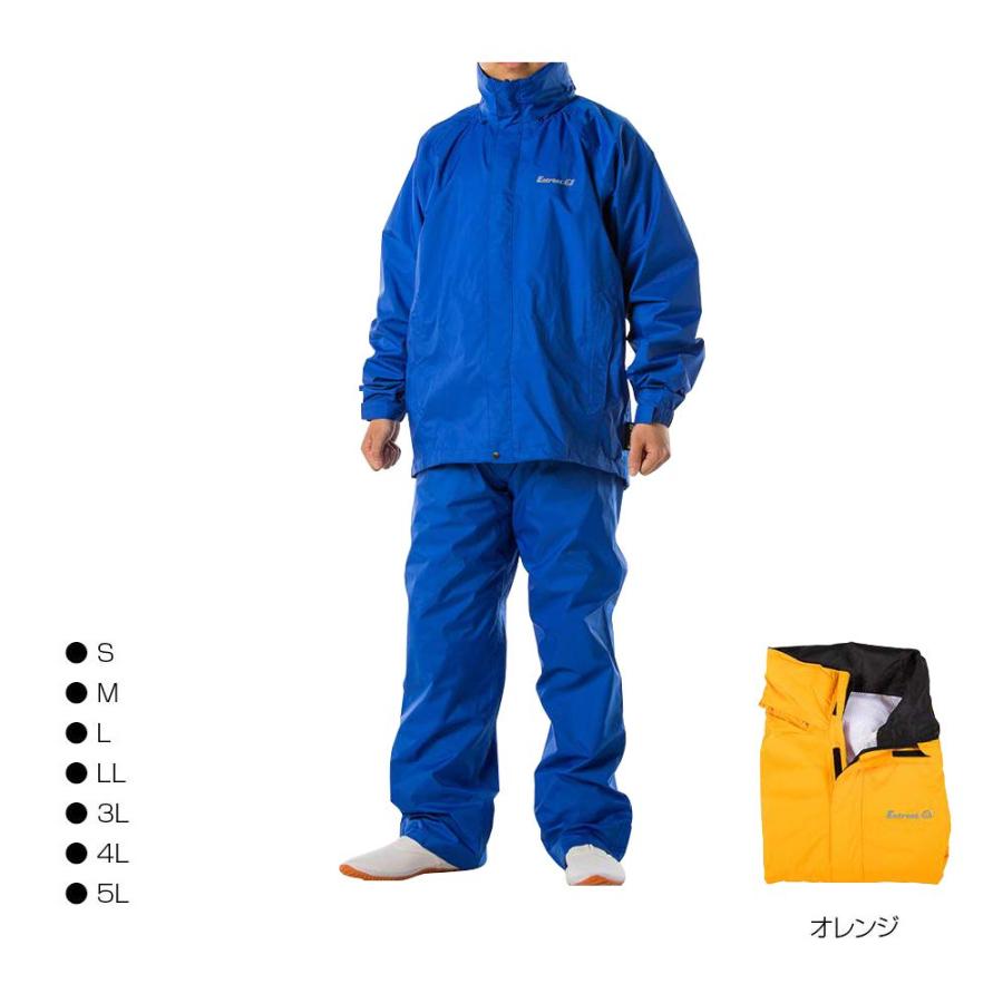 エントラント(R)GIIレインスーツ 9700 オレンジ 4L : ホットミーティア - 通販 - Yahoo!ショッピング