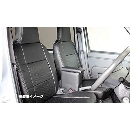 Spiegel シュピーゲル アームレスト付きコンソールボックス ハイゼットデッキバン S321W S331W ダイハツ : ホットミーティア - 通販 - Yahoo!ショッピング