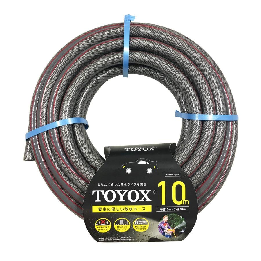 TOYOX 散水ホース トヨフィットホースBK ねじれにくい 10m ブラック FTH-1510BK : ホットミーティア - 通販 - Yahoo!ショッピング
