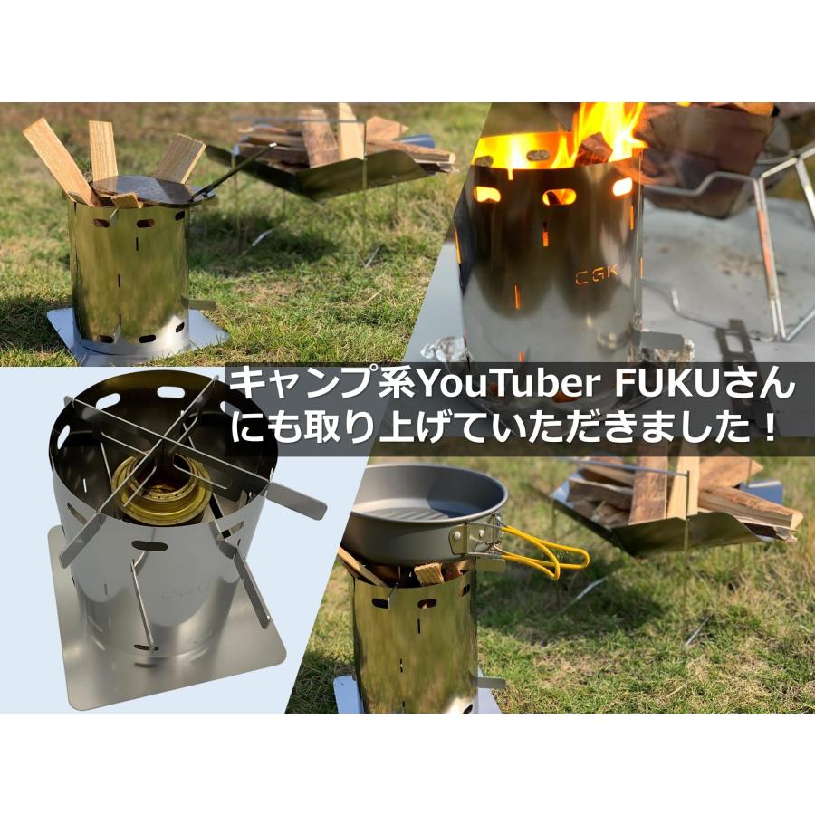 CGK 巻き薪ストーブ コンパクト ソロ ステンレス ネイチャーストーブ : ホットミーティア - 通販 - Yahoo!ショッピング