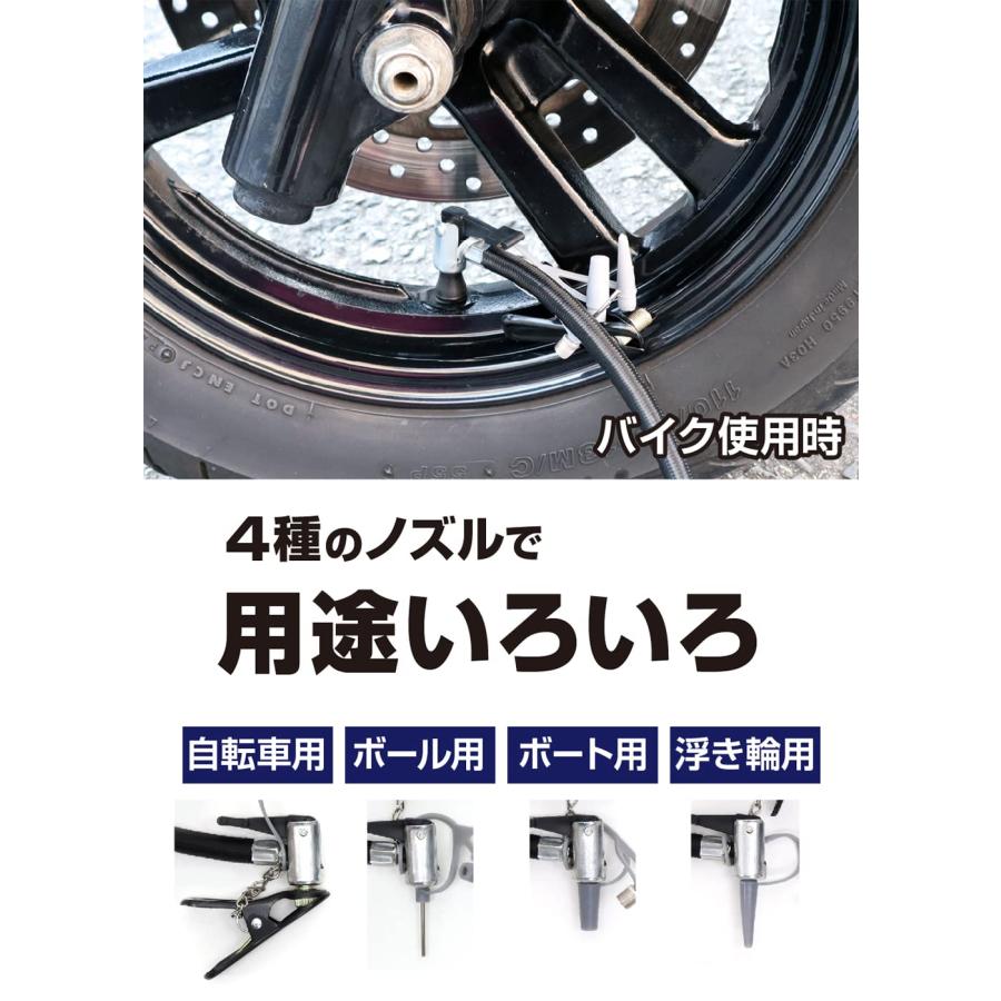 メルテック(meltec) 空気入れ フットポンプ 足踏み式ツインシリンダー P-20 : ホットミーティア - 通販 - Yahoo!ショッピング