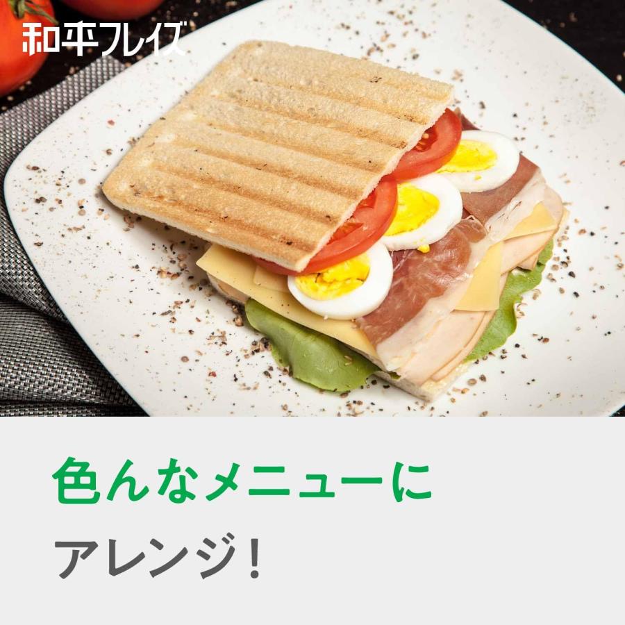 和平フレイズ 電子レンジでらくちん! ゆで卵 2個用 調理 簡単 時短 キッチンアシスト AME-7392 : s-b09npsffqf-20240908 : ホットミーティア - 通販 ...