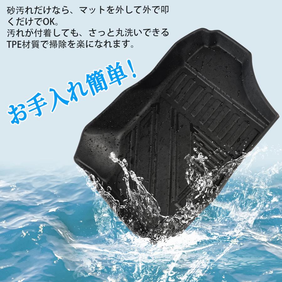 YESHMA 【改善品】フロアマット 新型ジムニー JB64型 JB74型 【AT車】 ラバーマット 3D 防水マット TPE材質 右ハンドル専用 消 : ホットミーティア - 通販 ...