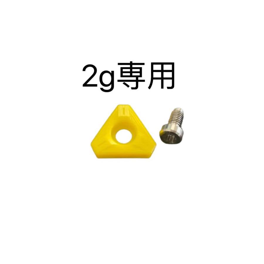 コブラ ウェイト Cobra ドライバー用ウェイト LTDx LS MAXに対応 (ゴールド, 16g) : ホットミーティア - 通販 - Yahoo!ショッピング