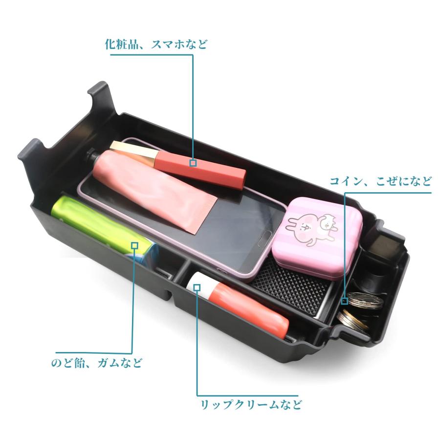 ruiya 2022 日産 新型エクストレイル t33 専用 コンソールトレイ コンソール トレイ コンソールボックス センターコンソール 日産エクス : s-b0b9r4pywx ...