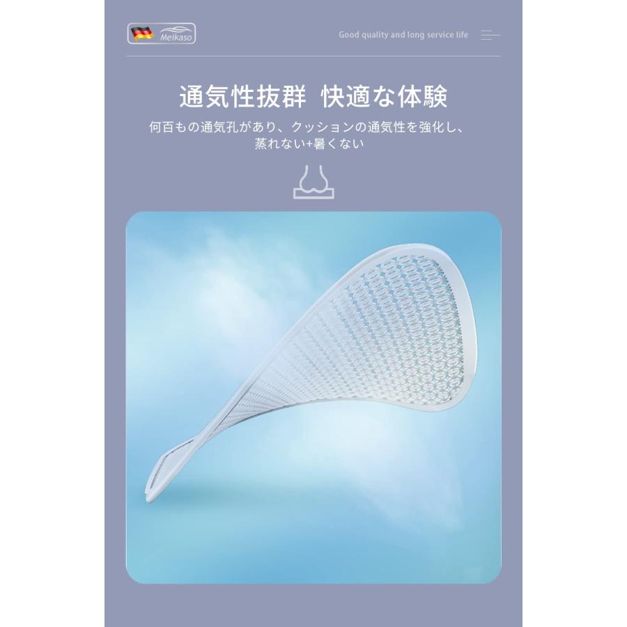 Meikaso 車 ゲルクッション ジェル 四季通用 シートクッション 無重力車 座布団 アップグレード ハイエンド運転クッション お尻カー クールカ : ホットミーティア - 通販 ...