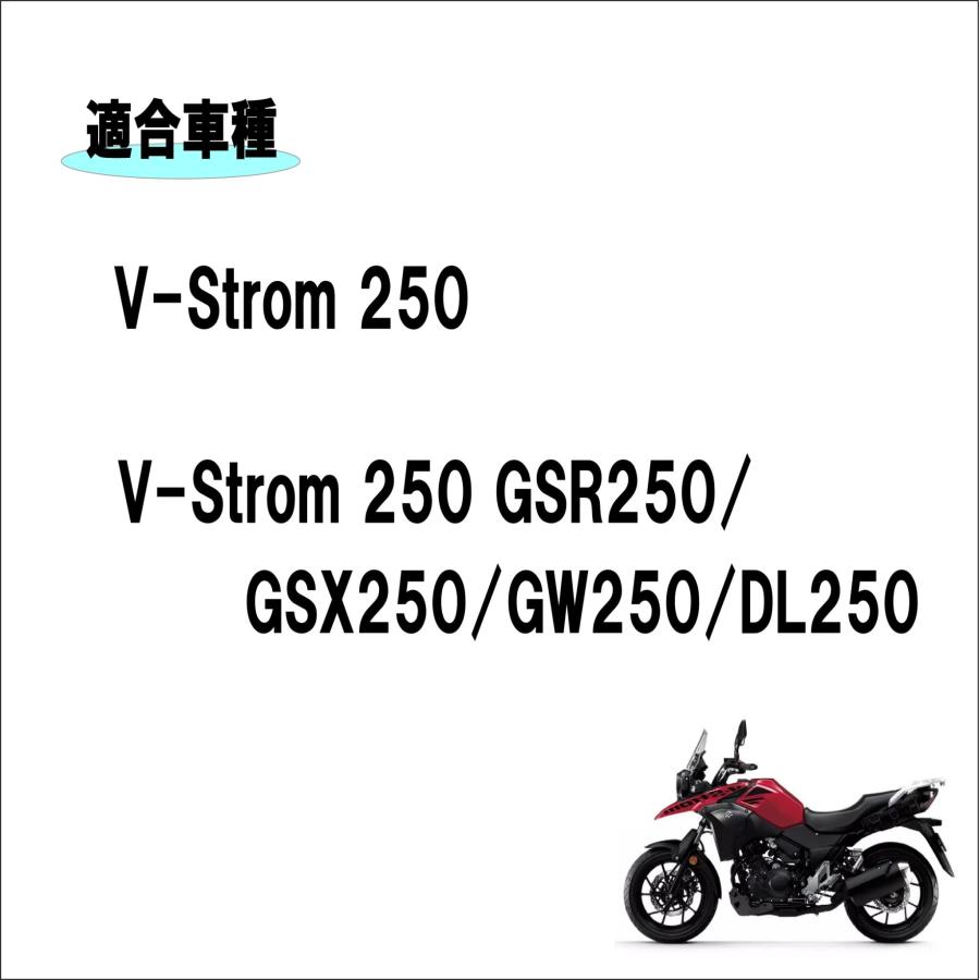Vストローム/VStrom 250 スプロケット 14T / 15T 選択可 GSR250 GSX250 GW250 DL250 静音ラバー/雑音防止 : ホットミーティア - 通販 ...