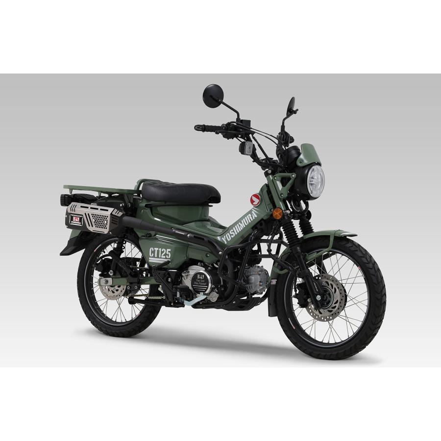 ヨシムラ(YOSHIMURA) エンジンケースガードキット クランクケースカバー Dax125 (23) CT125(23)280-45H-0100 : ホットミーティア - 通販 ...