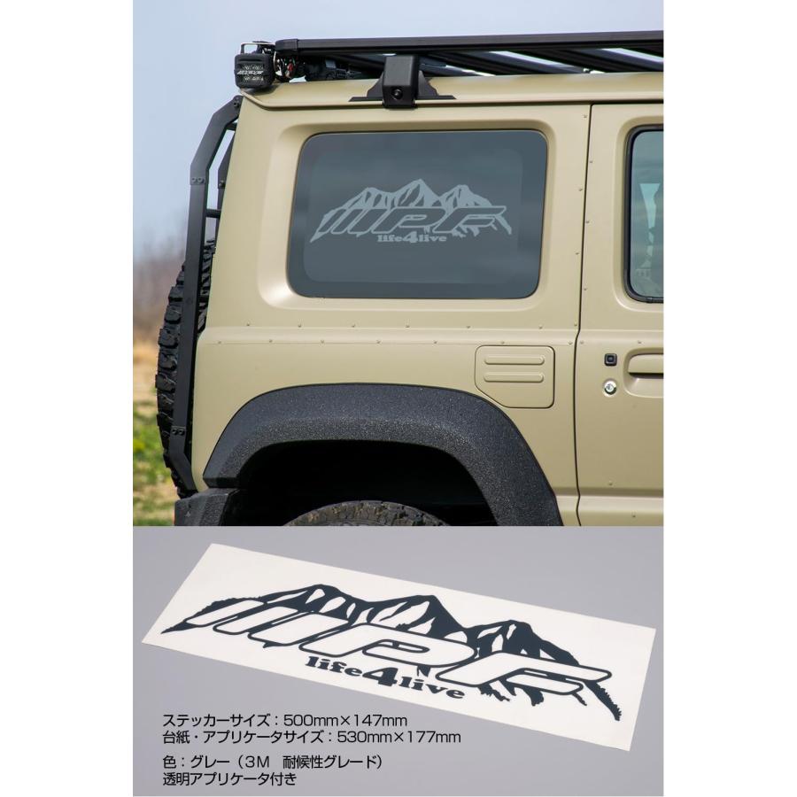 IPF ステッカー THREE Mountain ロゴ XLサイズ グレー 耐候性グレード 防水 日本製 1枚入 オフィシャルグッズ ST8 : ホットミーティア - 通販 - Yahoo ...