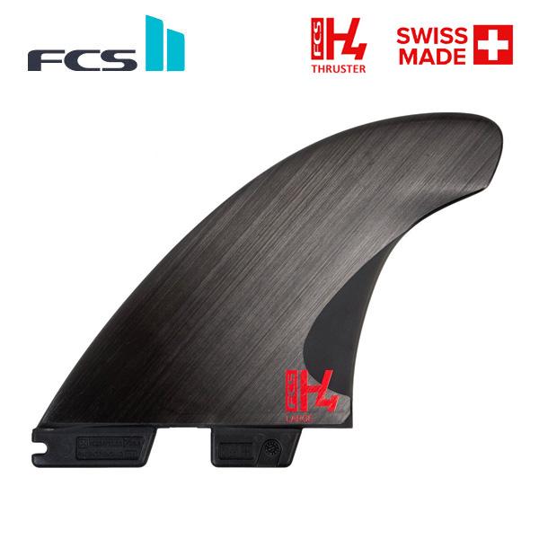 FCS サーフボード用 FCS2フィン H4 トライフィン 正規品 : ホットスタイル小浜店 - 通販 - Yahoo!ショッピング