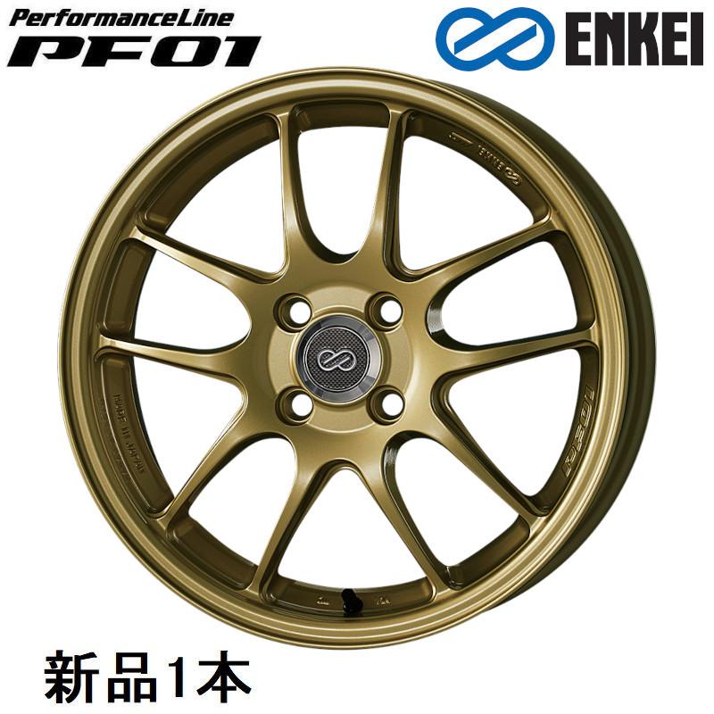 エンケイ パフォーマンスライン PF01 15インチ 15x5J +45 PCD100 4穴 Gold ホイール 1本 ENKEI : 1240428503 : ホットロードオートパーツYS ...