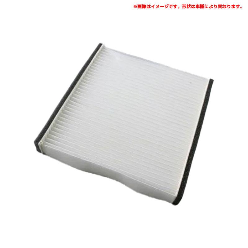エアコンフィルター トヨタ用 トヨタ車汎用 純正品番：87139-12010 ゲットプロ K30080109003-001 : ...