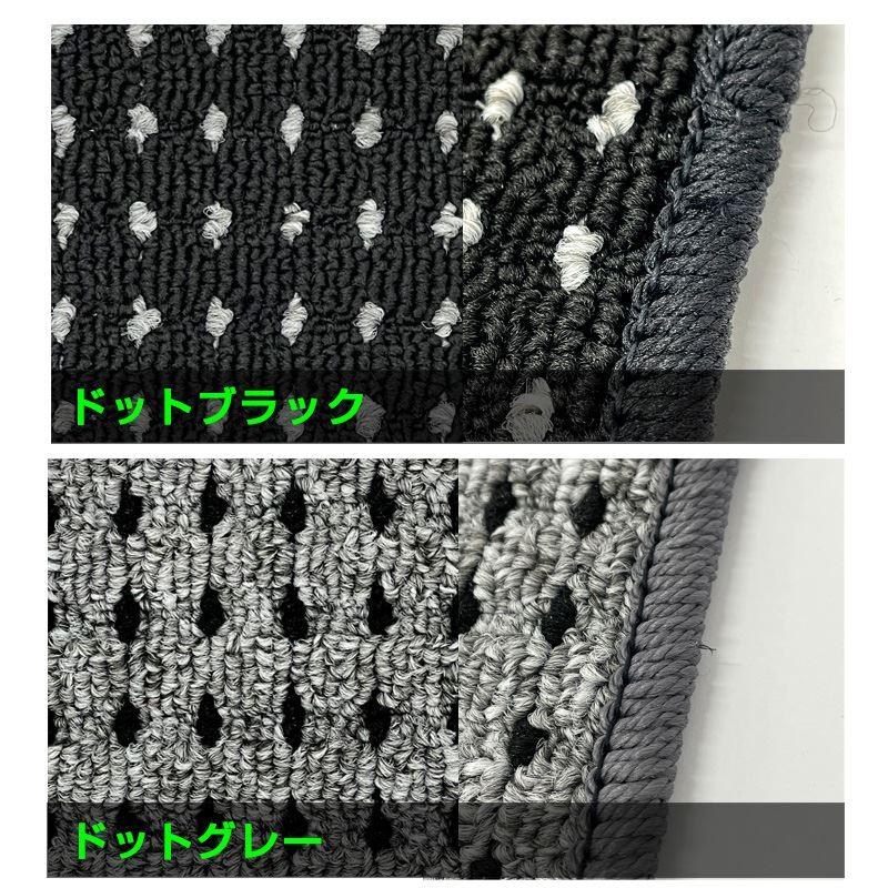 フロアマット ムーヴキャンバス LA850S (2023/07〜) 2WD・電動パーキングブレーキ有り (アドバンス/全3色) 未来科学 ...