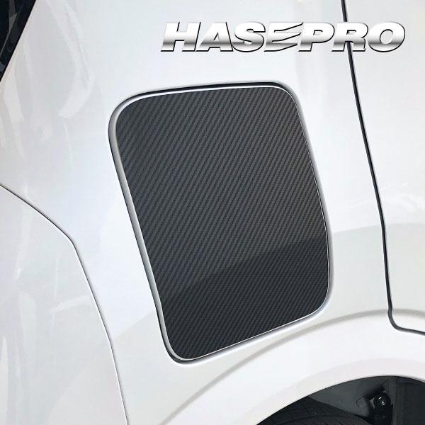 ハセプロ アートシート EVリッド 日産 サクラ X B6AW R4.5〜 カーボン調シート【ブラック】 MS-FN29 : ホットロード ...