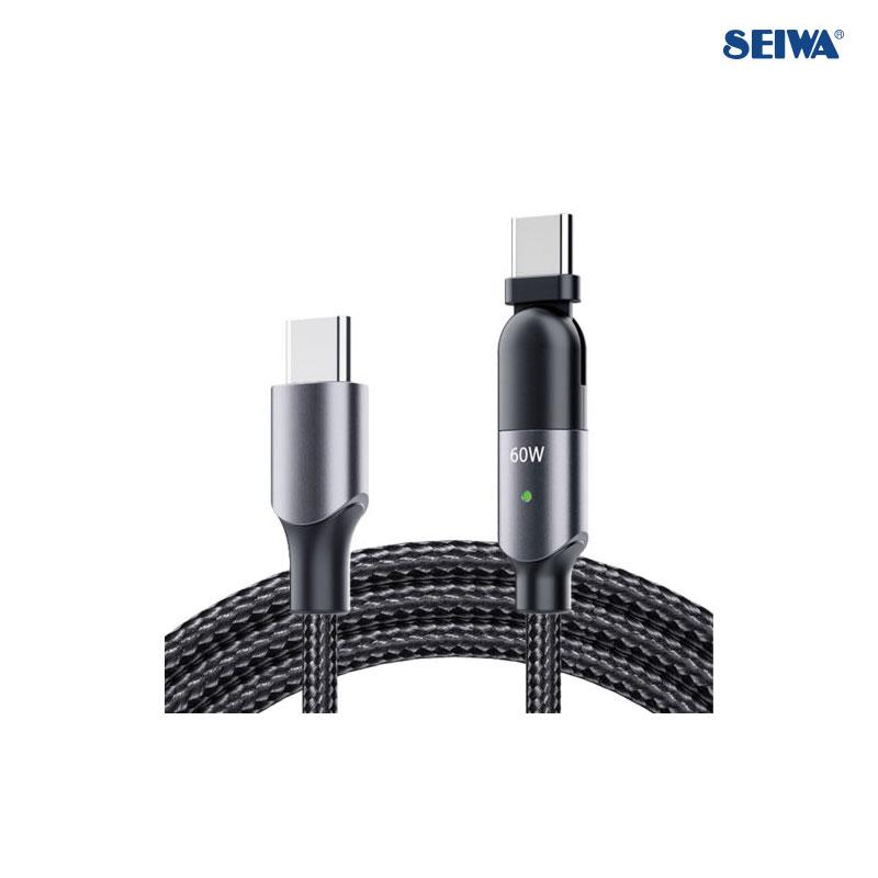 SEIWA USBケーブル CtoC 180度回転 1.1m スマホ・タブレット・電子タバコ充電 急速充電60W 可動式プラグ ゲーム機等 セイワ D623 : ホットロードオートパーツYS ...