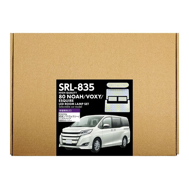 axs LEDルームランプセット 車種専用 トヨタ ノア/ヴォクシー 80系 前期 H26.1〜H29.7 アークス SRL-835 : ホットロードオートパーツYS - 通販 - Yahoo ...