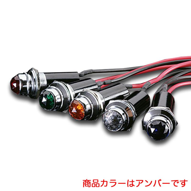 ATS ATSB-116-24V パイロットランプ アンバー 24V車用 φ16 HB65B501 : ホットロードオートパーツYS - 通販 - Yahoo!ショッピング