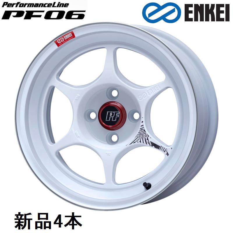 エンケイ パフォーマンスライン PF06 15インチ 15x8J +25 PCD100 4穴 Machining White ホイール 4本 ...