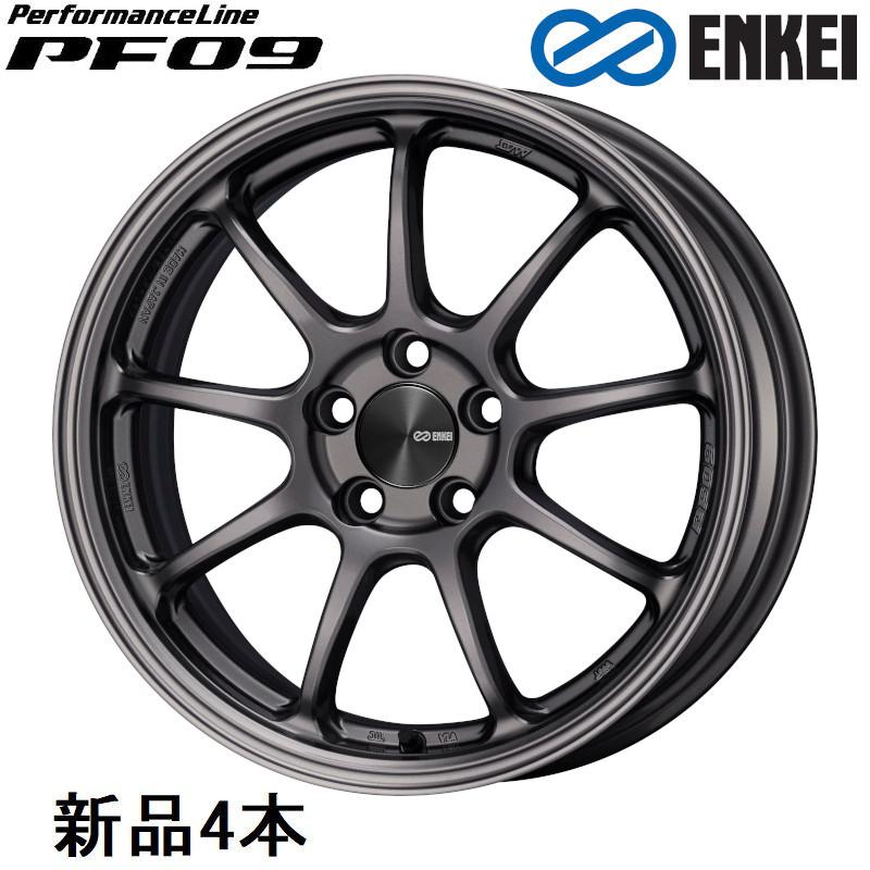 ENKEI エンケイ パフォーマンスライン PF09 16インチ 16x6.5J +45 PCD100 4穴 Dark Silver ホイール 4本 : ホットロードオートパーツYS - 通販 ...