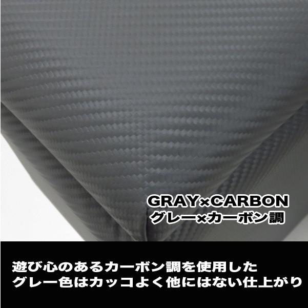 軽トラック専用アームレスト ハイゼットトラック キャリィ等に 日本製 肘置き 黒 グレー×カーボン調 巧工房 KTB-1 KTB-CB ht :716042640010:ホットロードオート ...