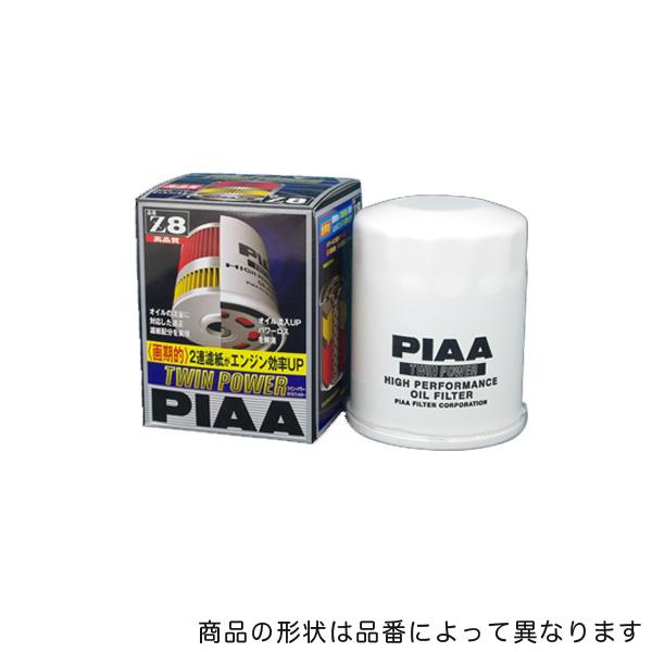ツインパワーオイルフィルター オイルエレメント/PIAA Z8/ : ホットロードパーツ2号店 - 通販 - Yahoo!ショッピング