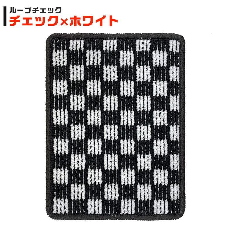 フロアマット NV350キャラバン E26 (H24.06〜R04.07) カーゴマットのみ（プレミアムGX）他 (全8カラー) TH631125 : ホットロードパーツ - 通販 ...