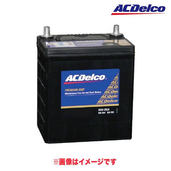 カーバッテリー 国産車用 メンテナンスフリー 【65D23L 55D23L 70D23L互換】 ACDelco/ACデルコ SMF75D23L ...