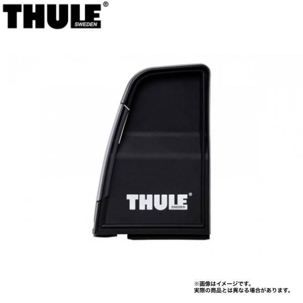 ロードストップ プロフェッショナルバー専用アタッチメント THULE/スーリー TH314 : ホットロードパーツ - 通販 - Yahoo ...