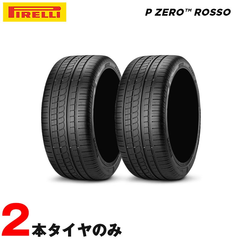 PIRELLI サマータイヤ ピーゼロロッソ P ZERO ROSSO 265/35ZR18 (265/35R18) 93Y ピレリ : ホットロードパーツ - 通販 - Yahoo!ショッピング