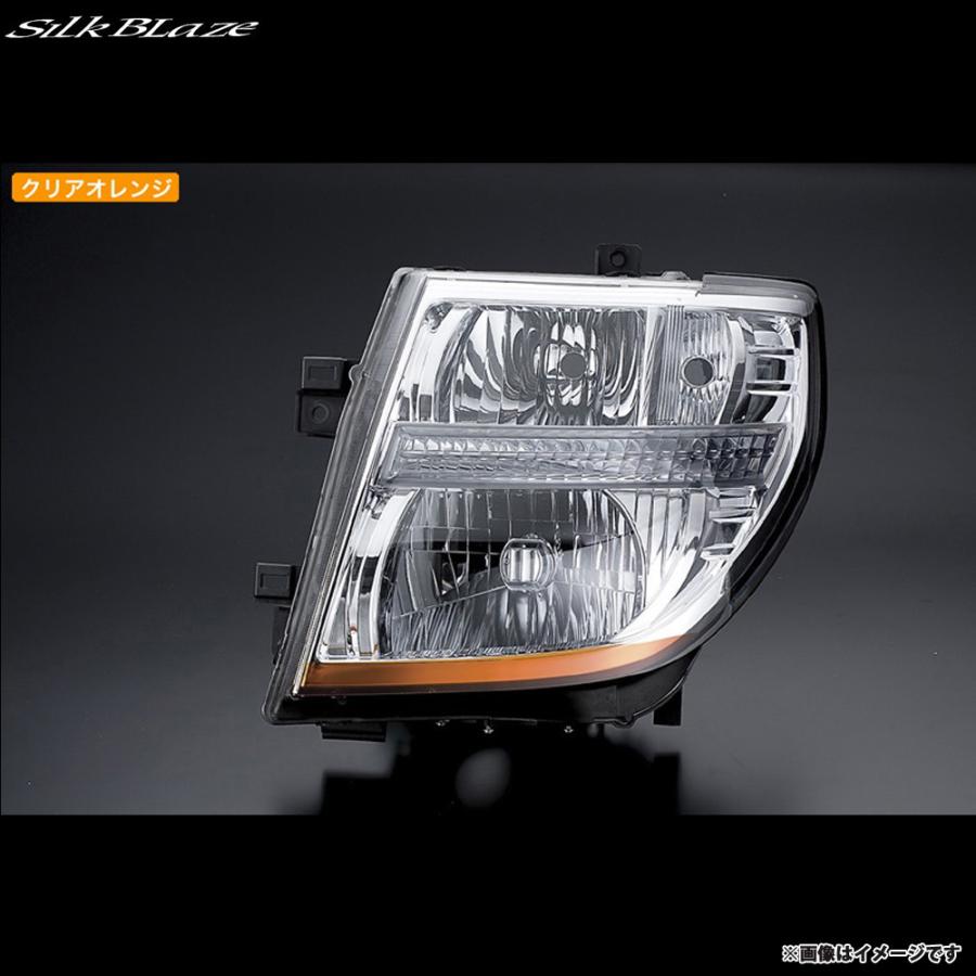 ヘッドライト アイラインフィルム エルグランド E51系 後期 E51/NE51 オレンジ ケースペック/シルクブレイズ EY005-O : タイヤ専門店ホットロード - 通販 - Yahoo ...