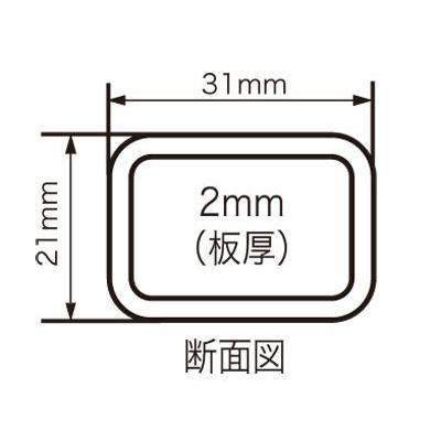 ベースキャリア ベースバーセット 165cm 2本入り バーエンドキャップ付き/PIAA/Terzo：EB5 : 7120208205 : タイヤ専門店ホットロード - 通販 - Yahoo ...