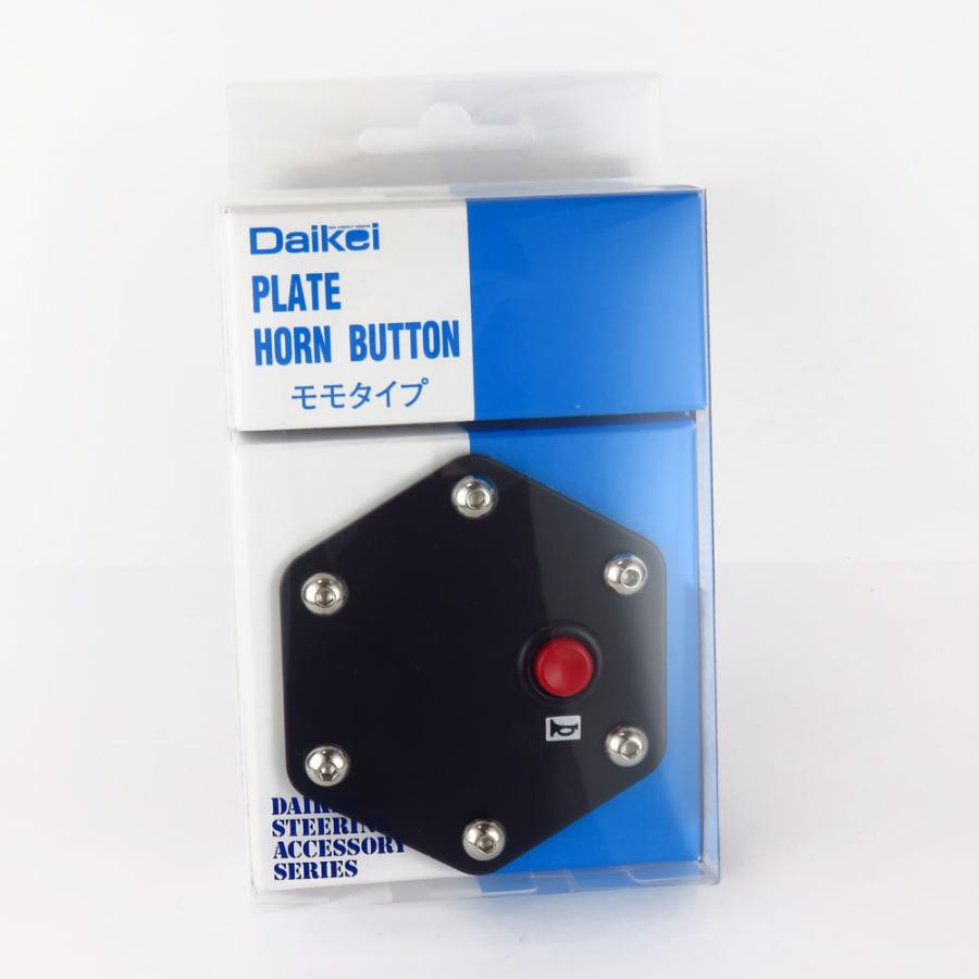 プレートホーンボタン 黒・レッド モモタイプ MOMO つや消しブラック 六角形 ステアリング ハンドル Daikei/大恵産業 PH03 : タイヤ専門店ホットロード - 通販 ...