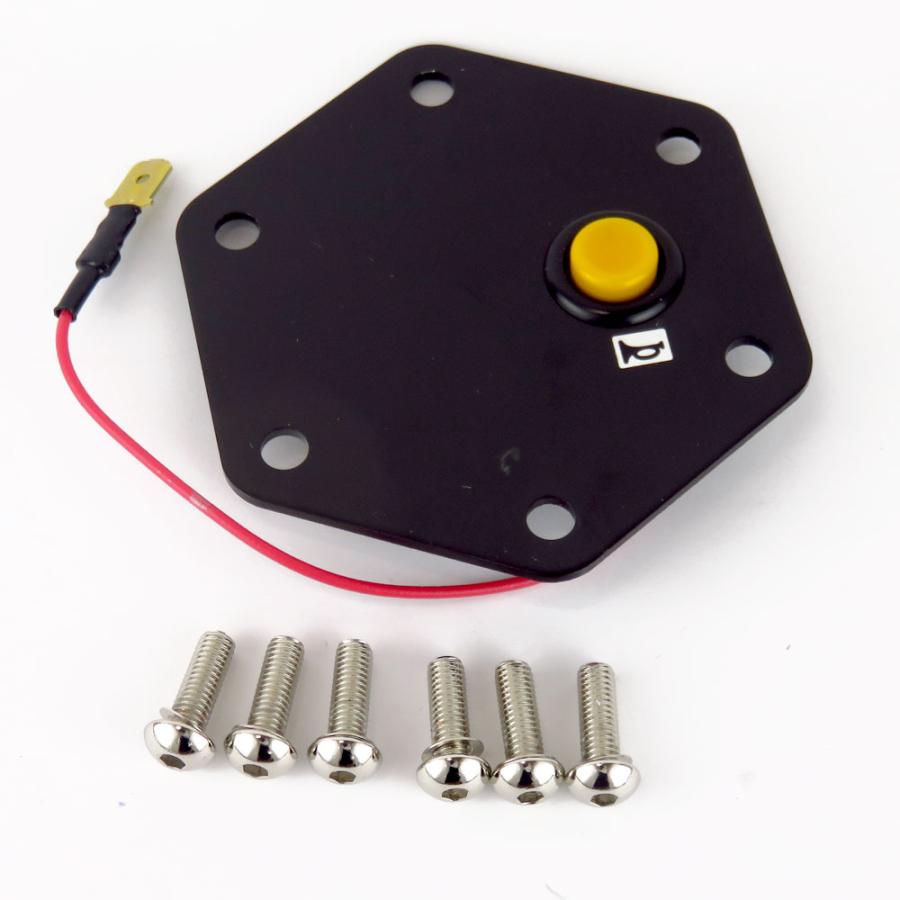 プレートホーンボタン 黒・イエロー モモタイプ MOMO つや消しブラック 六角形 ステアリング ハンドル Daikei/大恵産業 PH04 : タイヤ専門店ホットロード - 通販 ...