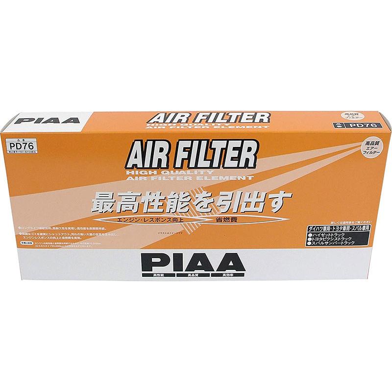 PIAA エアーフィルター 純正交換タイプ ハイゼット 500/510系等 ダイハツ系 ドライタイプ(乾式) エンジン性能向上 PIAA/ピア ...