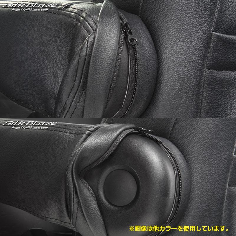 ケースペック ビッグアームレスト 左右セット ブラック 80ノア・ヴォクシー専用 ZRR8# 2014.1〜 シルクブレイズ SB-AMR ...