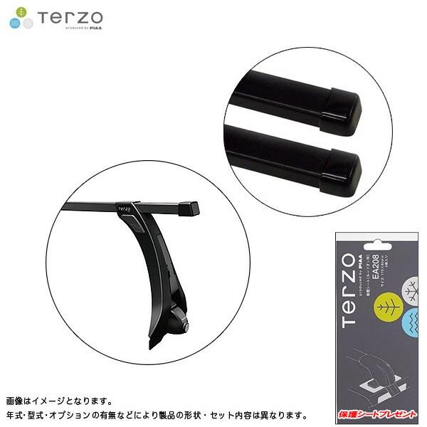キャリア車種別専用セット H30.7〜 N-VAN JJ1/JJ2 PIAA/Terzo EF39 + EB6 + EA19 : 8200922720 : タイヤ専門店ホットロード - 通販 ...