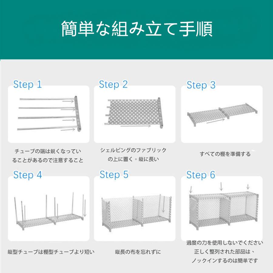 本棚 大容量 多機能 棚 ラック オープンラック 収納 軽い おしゃれ 収納棚 収納ボックス a4 収納家具 収納ラック 4段 5段 : hot sale - 通販 - Yahoo!ショッピング