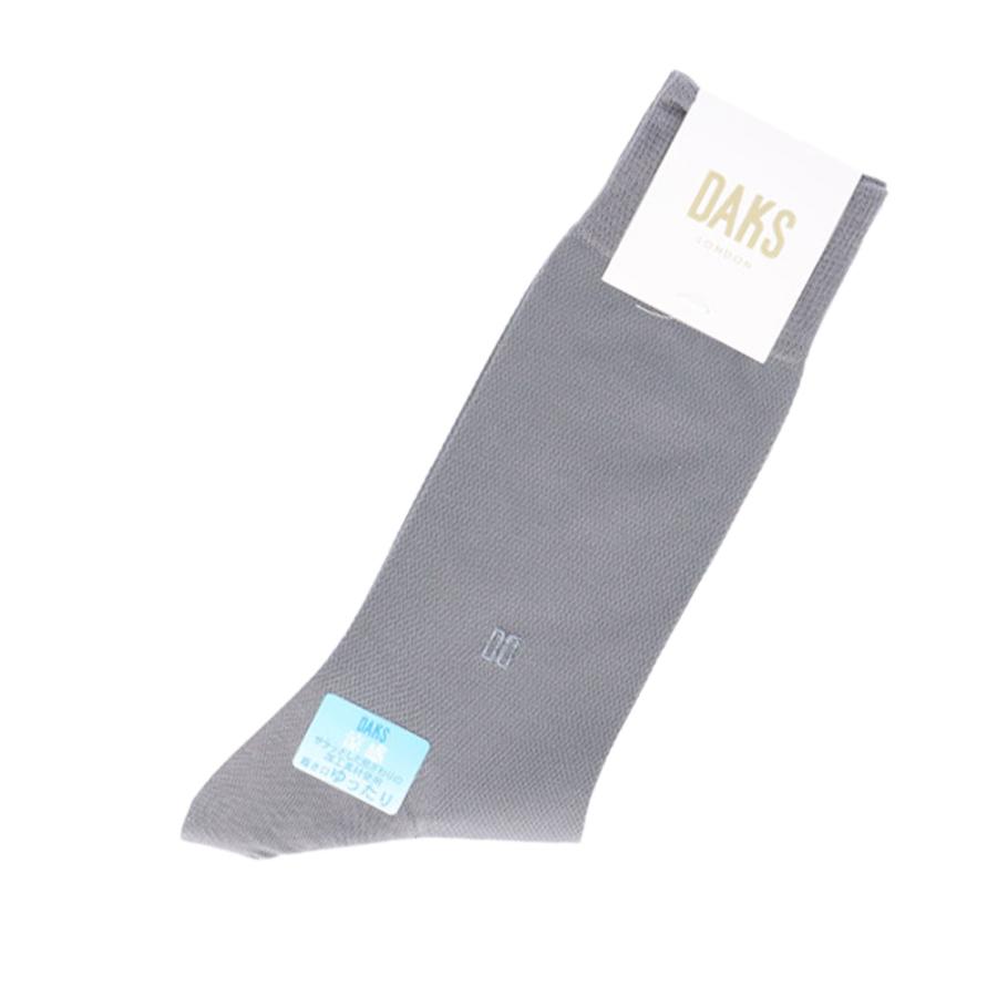 DAKS ダックス メンズ ソックス 紳士用 靴下 平無地・履き口ゆったり・涼感・エクステンドヒール 春夏 25-26cm 2024年 ギフト好適品 : 02502556 : メンズ ...