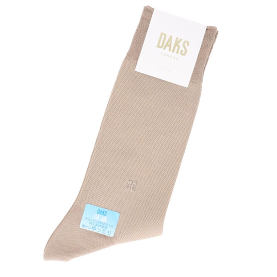 DAKS ダックス メンズ ソックス 紳士用 靴下 平無地・履き口ゆったり・涼感・エクステンドヒール 春夏 25-26cm 2024年 ギフト好適品 : 02502556 : メンズ ...