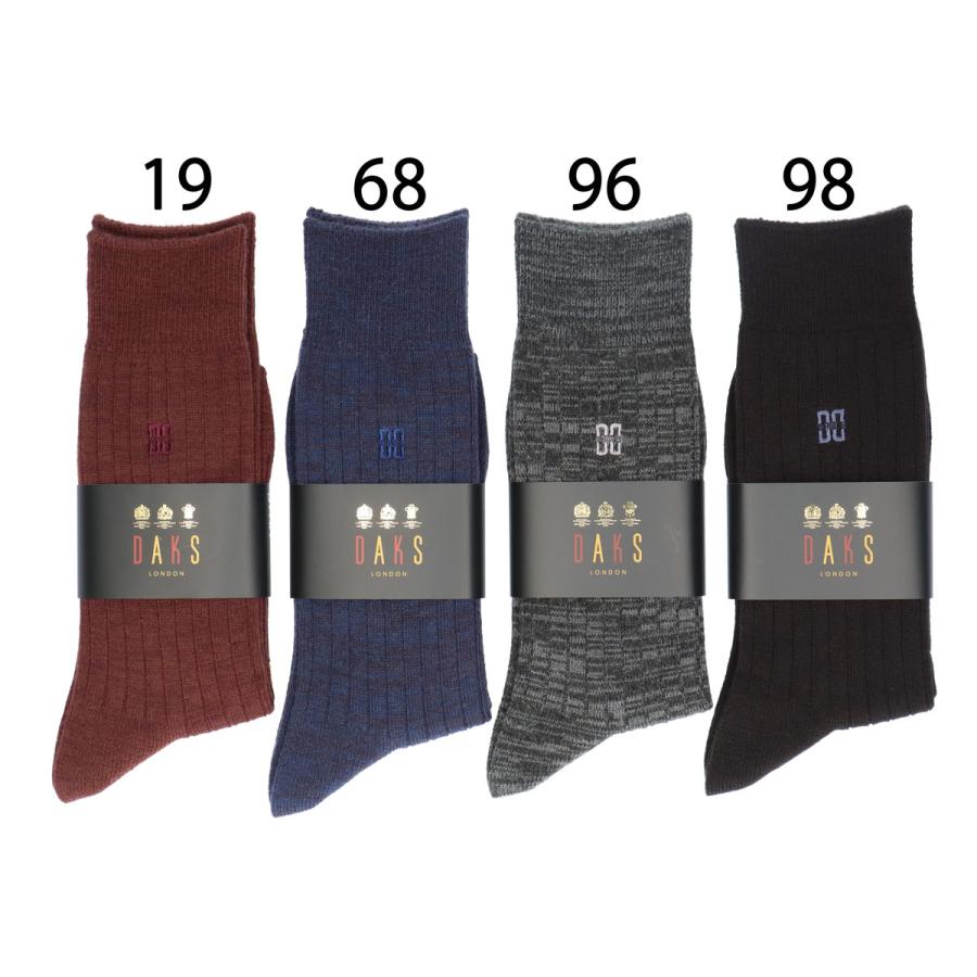 DAKS ダックス メンズ 紳士 紳士 AW混リブ クルー 24-26cm 日本製 秋冬 クリックポスト選択可能 : 02515049 : メンズファッション堀田勉強堂 - 通販 ...