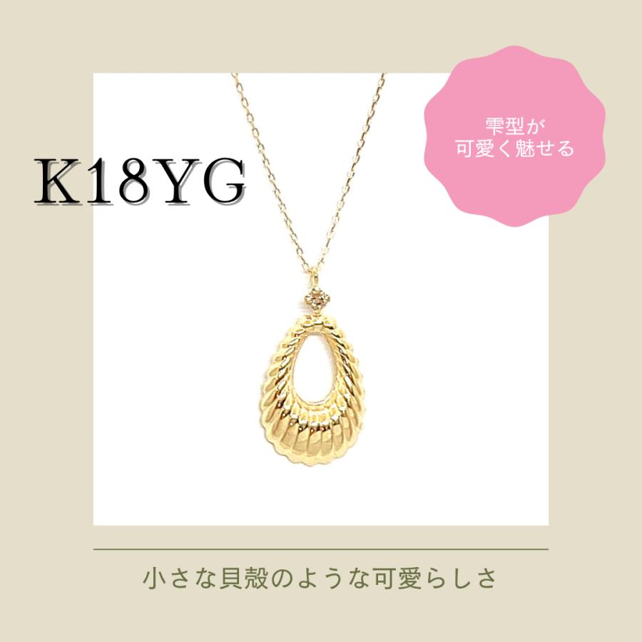 K18 YG イエローゴールド ダイヤモンド ネックレス ペンダント D0.30ct : 宝石・時計・ブランドJewelHOTTA - 通販 - Yahoo!ショッピング