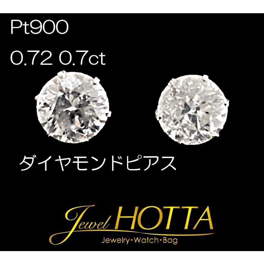 Pt900 プラチナ 0.72 0.7ct ダイヤモンド ピアス ジュエリー アクセサリー : 宝石・時計・ブランドJewelHOTTA - 通販 - Yahoo!ショッピング